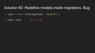 Rails data migrations | PPT