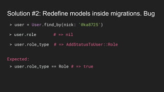 Rails data migrations | PPT