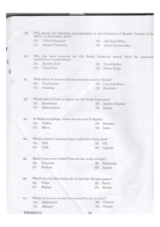 Railway SSE | PDF