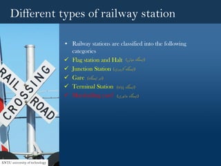 Railway engineering 3-presentation | PPT