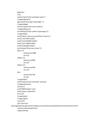 railway_PROJECT.doc on python my SQL connectivity | DOC