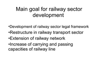 Railway sector investment eng | PPT