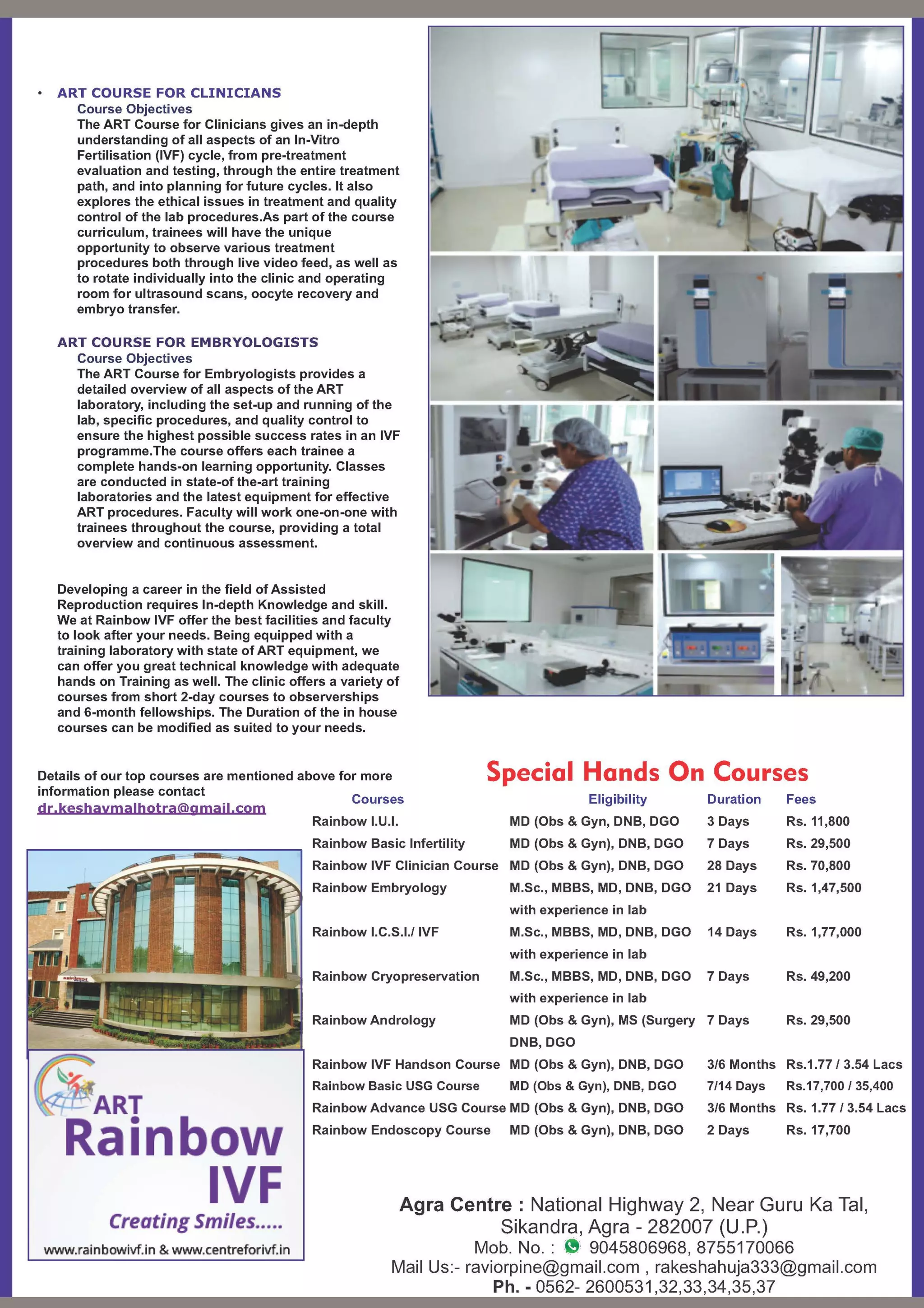 Rainbow ivf training brochure 2018 | PDF | Infertility | Reproductive ...