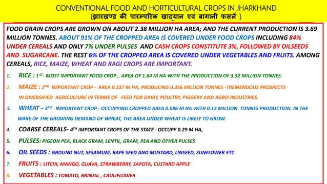 Rainfed agriculture in jharkhand and major crops, rain water harvesing ...