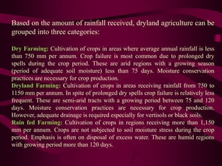 Rainfed agriculture lecture no1 | PPTX