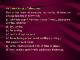 Rainfed agriculture lecture no1 | PPTX