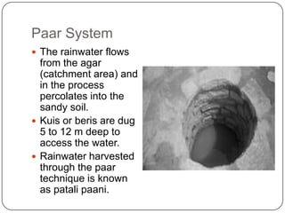 Rain water harvesting | PPTX