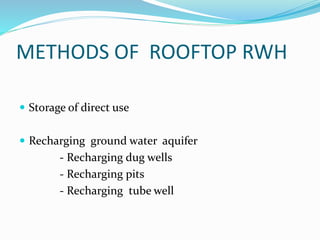 Rain Water Harvesting | PPTX