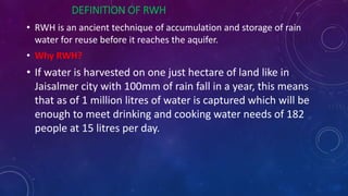Rainwater harvesting | PPTX