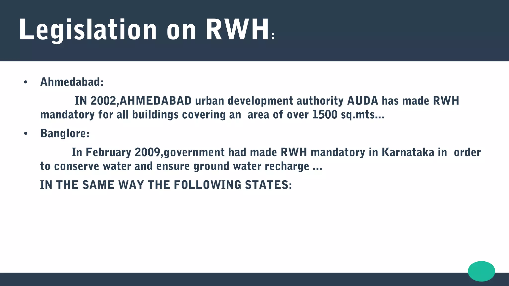 RWH(Rain Water Harvesting) | ODP