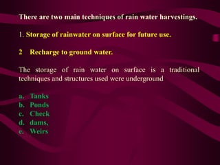 Rain water harvesting | PPTX