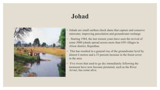 Rain water harvesting | PPTX