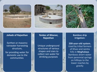 Rainwater harvesting needs and uses | PPTX