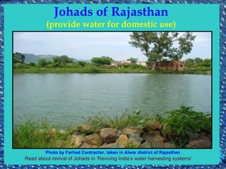 Rainwater Harvesting Cbse | PPT