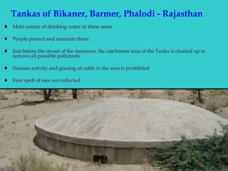 Rainwater Harvesting Cbse | PPT