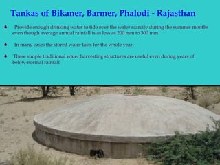 Rainwater Harvesting Cbse | PPT