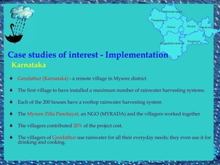 Rainwater Harvesting Cbse | PPT