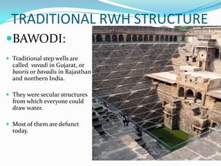 Rainwater hervesting | PPTX | Agriculture | Industries