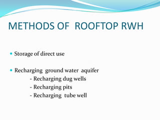 Rainwater hervesting | PPTX | Agriculture | Industries