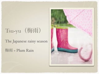The Rainy Season in Japan | PDF