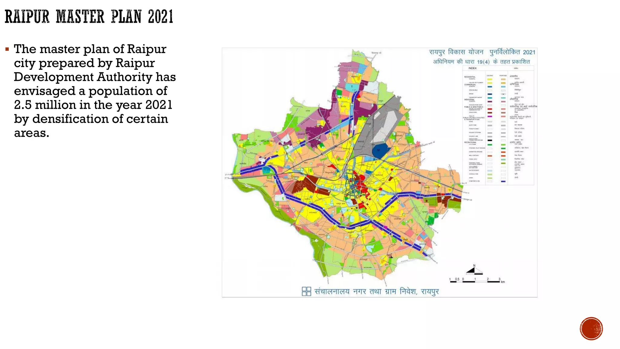 TOWN PLANNING Raipur | PDF
