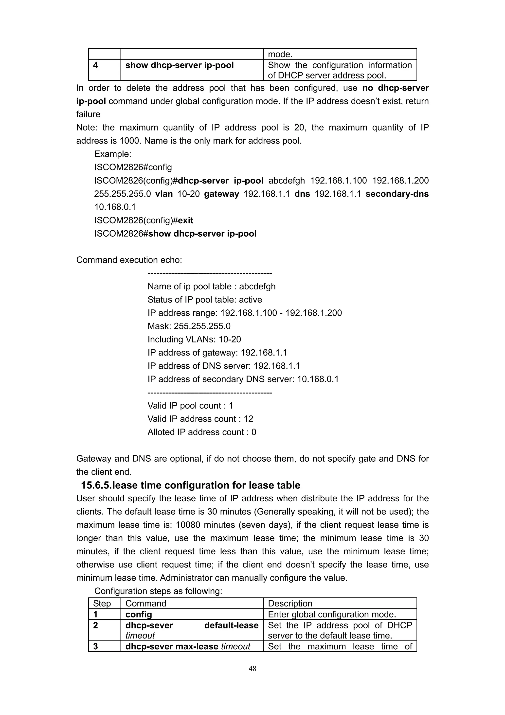 Raisecom Switch Software Configuration Guide.pdf