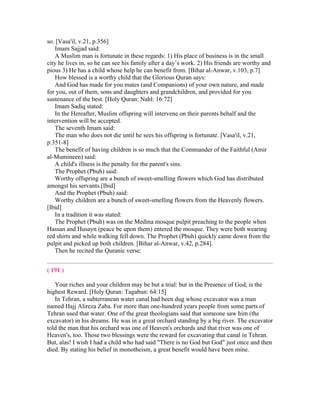 Raising Muslim Children | PDF