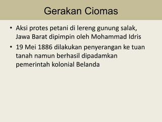 tanah partikelir ciomas | PPTX