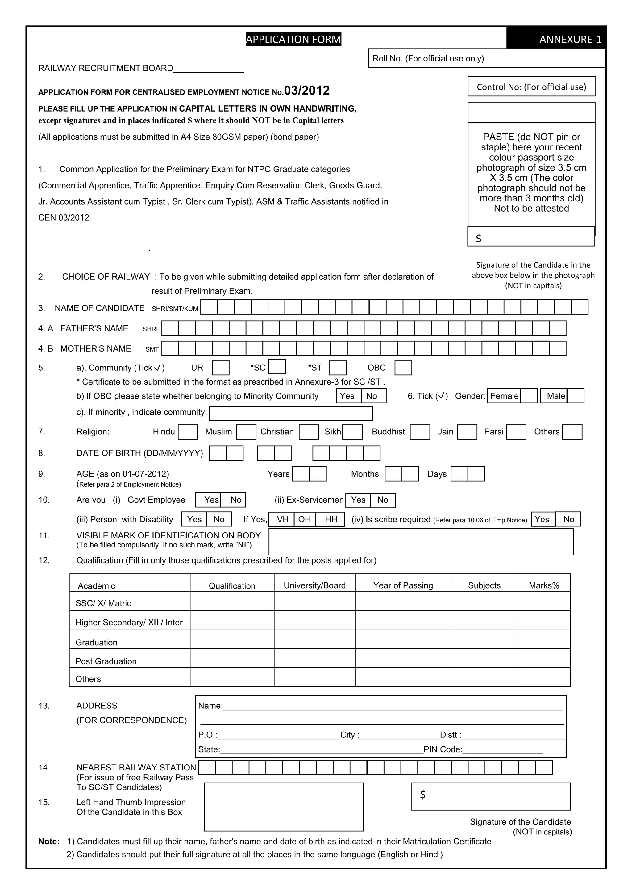 Raiway form | PDF