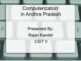 Computerization in Andhra Preadesh | ODP