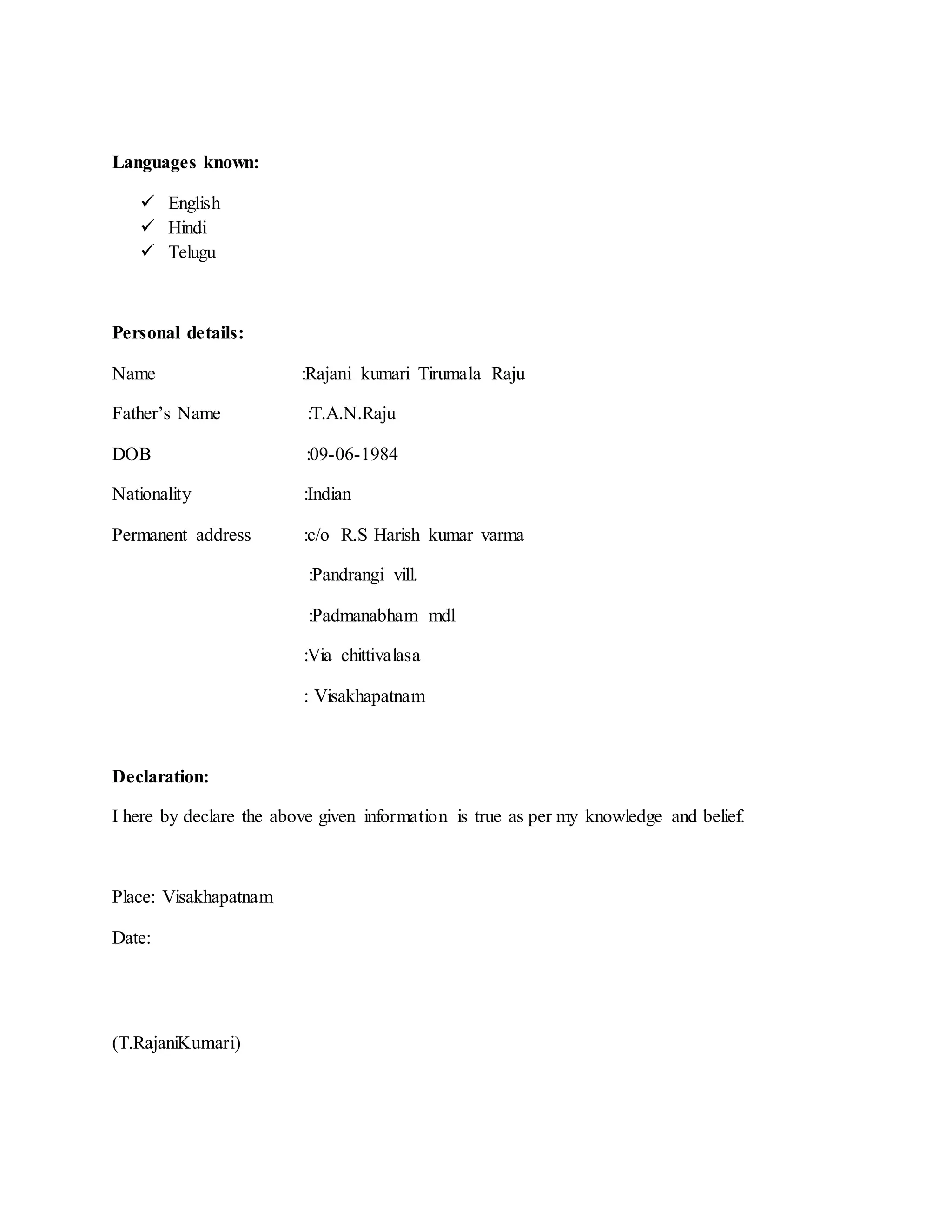 Rajani resume | DOCX