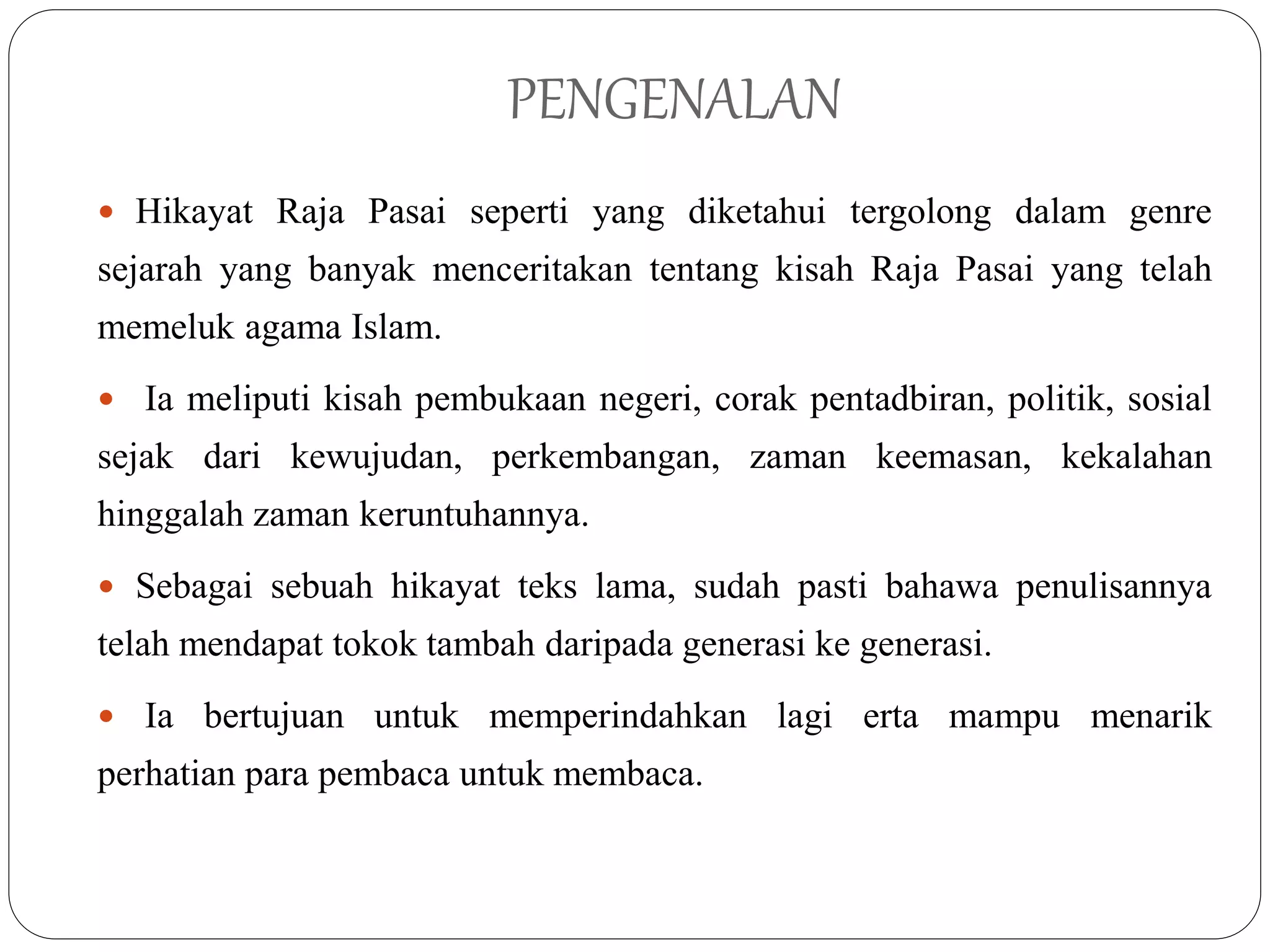 Hikayat Raja pasai | PPTX