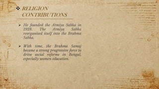 Raja ram mohan roy | PPTX