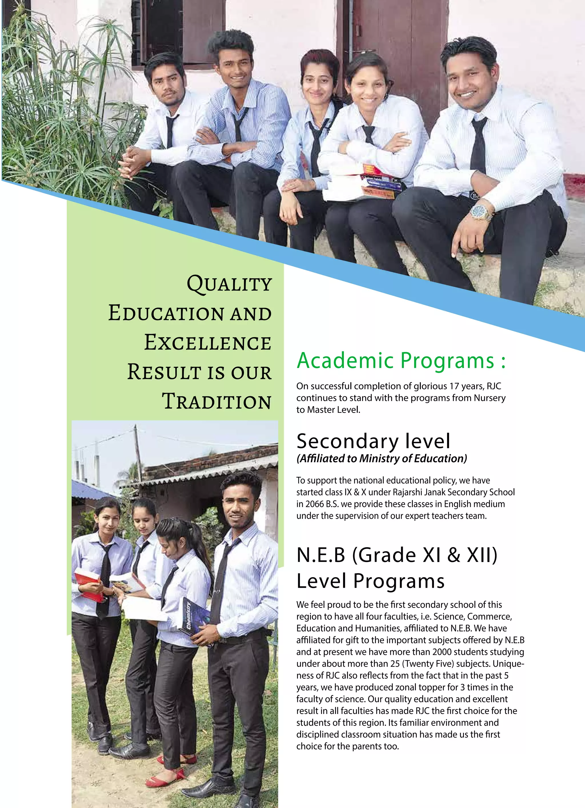 Rajarshri Janak Campus prospectus 2075 | PDF