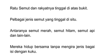raja semut.pptx