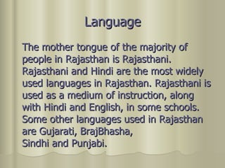 Rajasthan | PPT