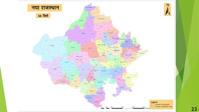 Rajasthan-New-Map-2023-Rajasthan-New-50-District-List-2023.pdf