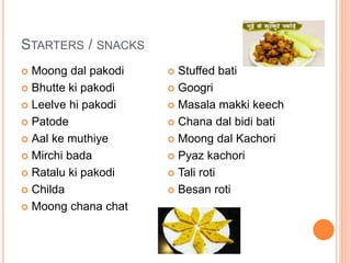 Rajasthani Food Menu