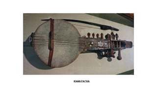 Rajasthan music instruments.pptx | Music | Entertainment