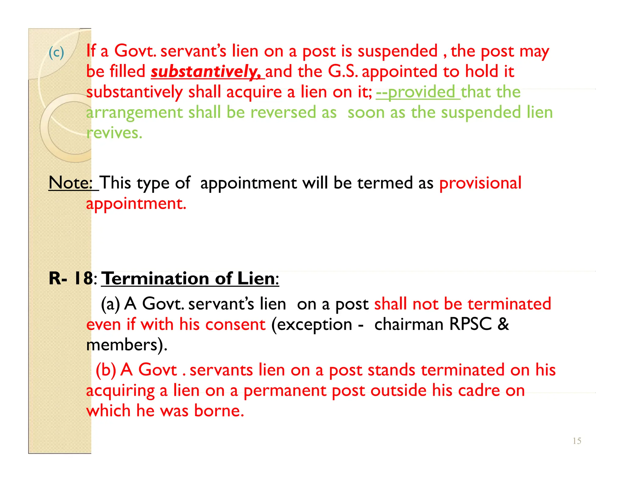 Rajasthan Service Rules for Rajasthan Government Employees | PDF