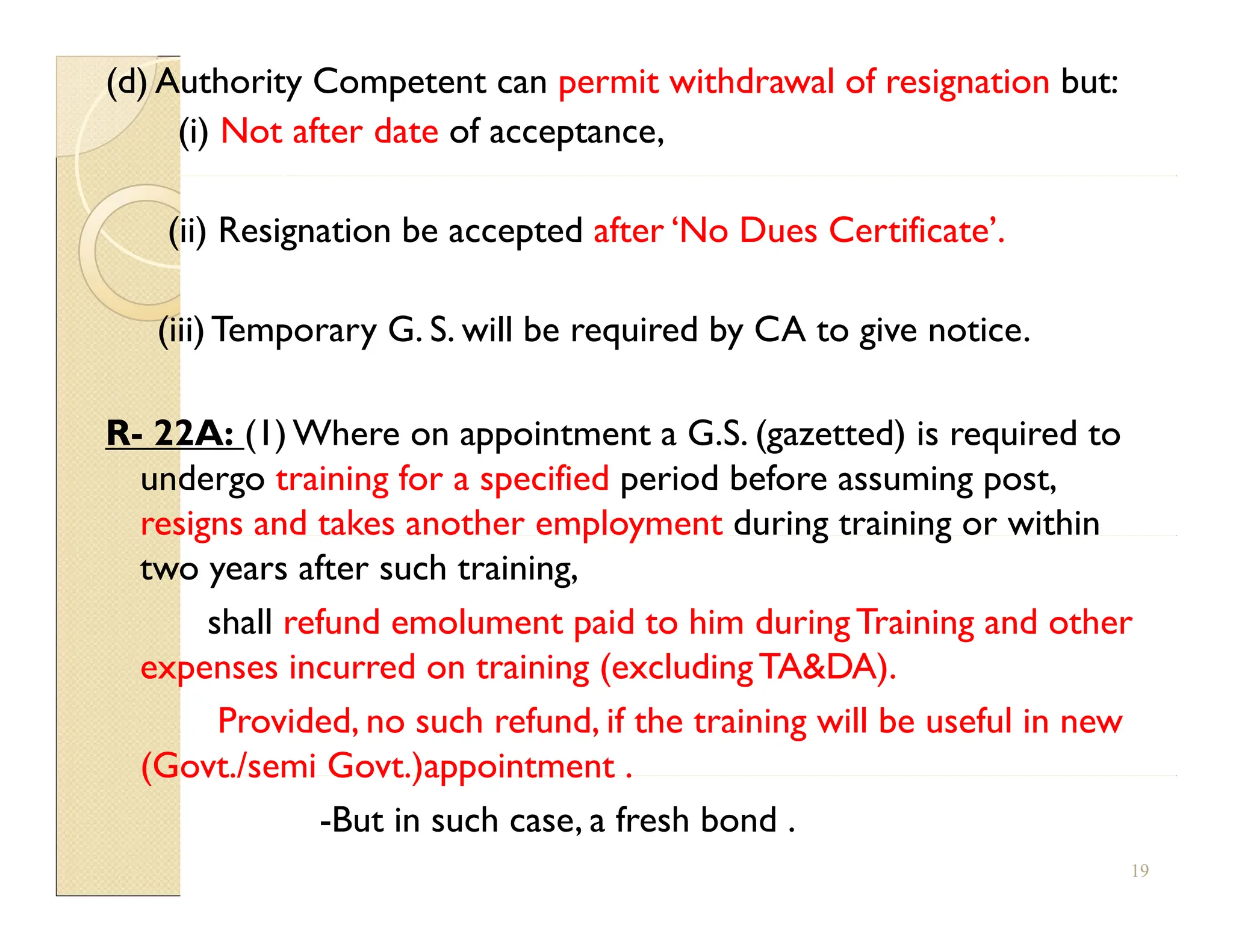 Rajasthan Service Rules for Rajasthan Government Employees | PDF