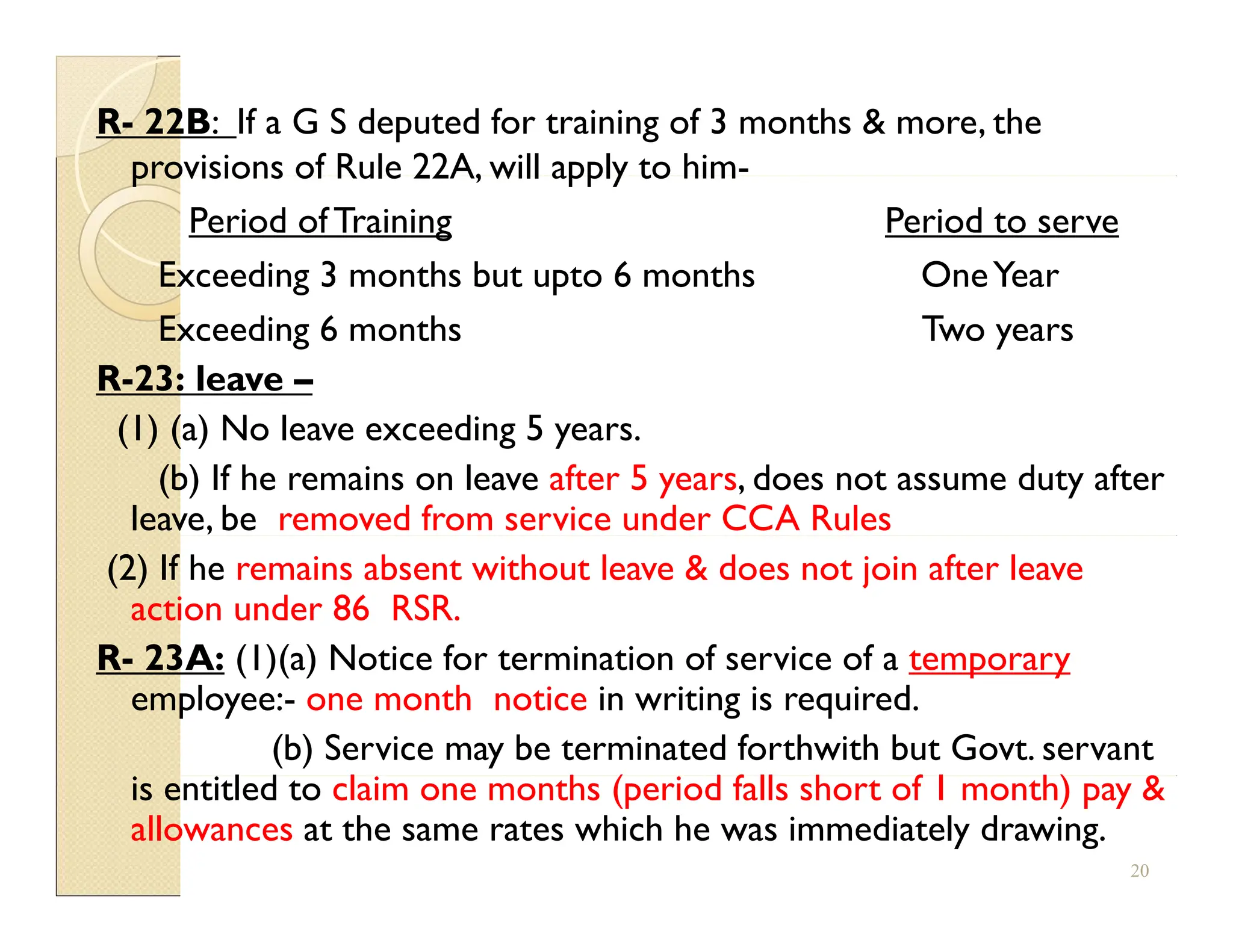 Rajasthan Service Rules for Rajasthan Government Employees | PDF