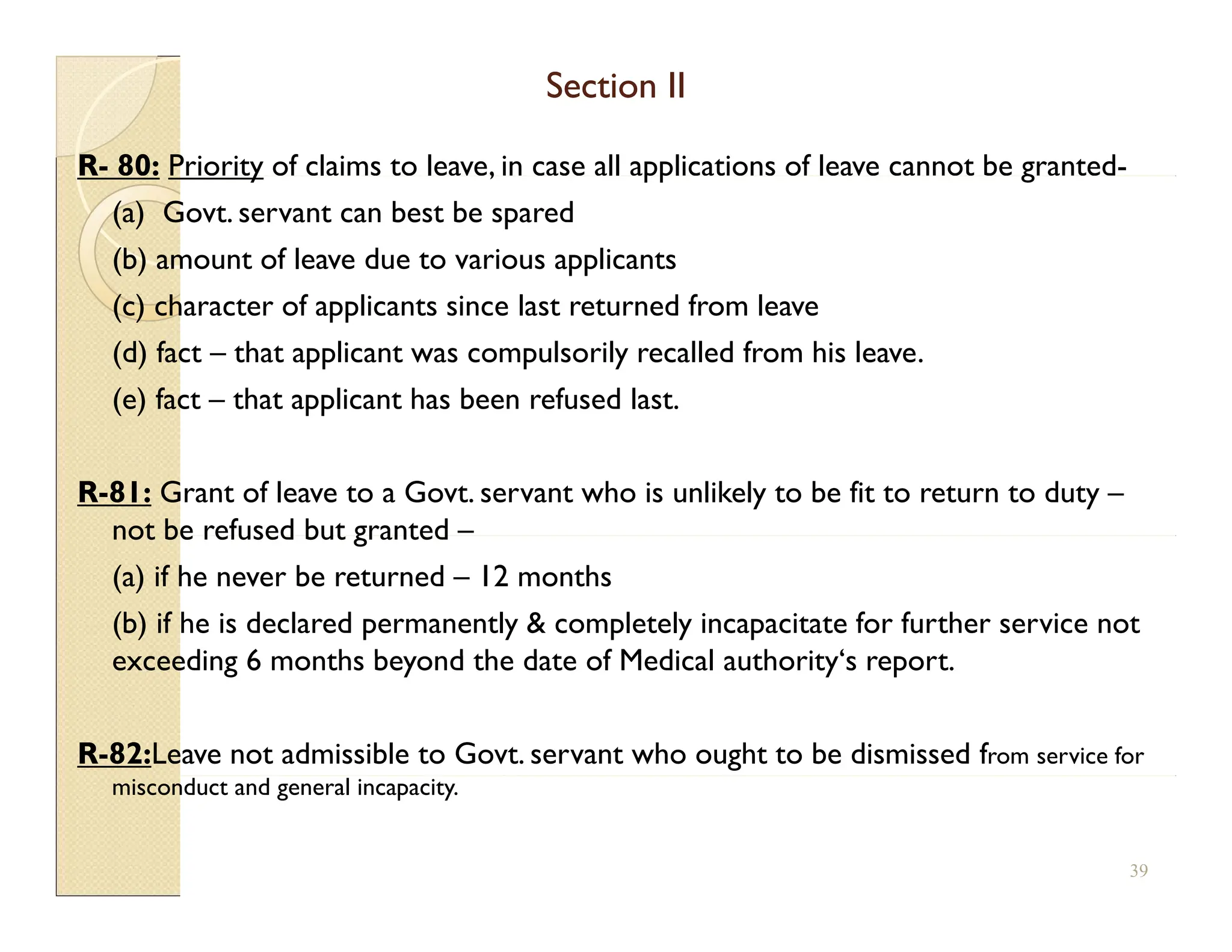 Rajasthan Service Rules for Rajasthan Government Employees | PDF