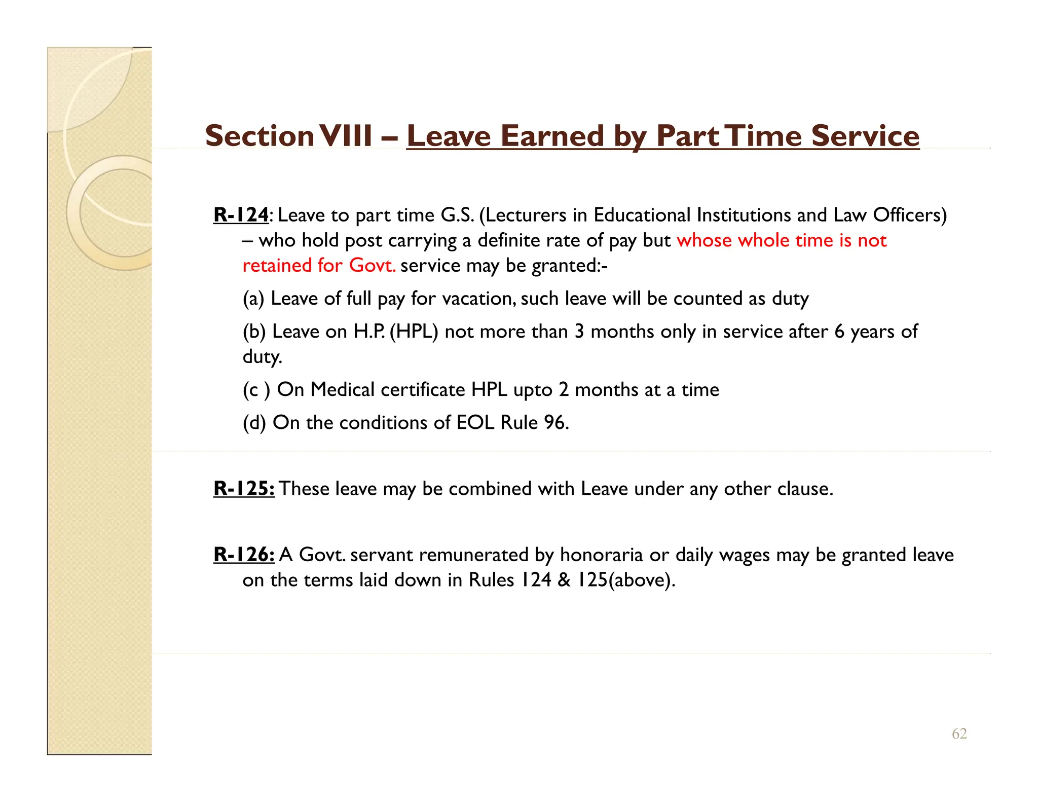 Rajasthan Service Rules for Rajasthan Government Employees | PDF