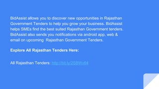 Rajasthan Government Tenders | PPT