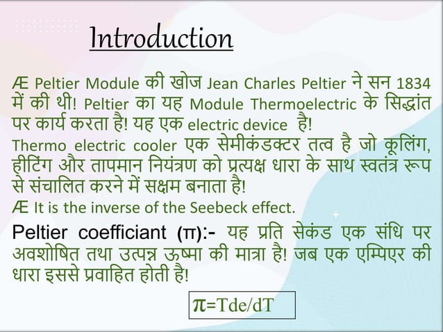 Rajat Arya Ppt Presentation Iti First Year Files Pptx