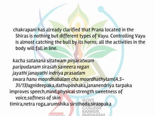 Role of moordhathyla in serotonin related neuroendocrinology Dr.Simi ...