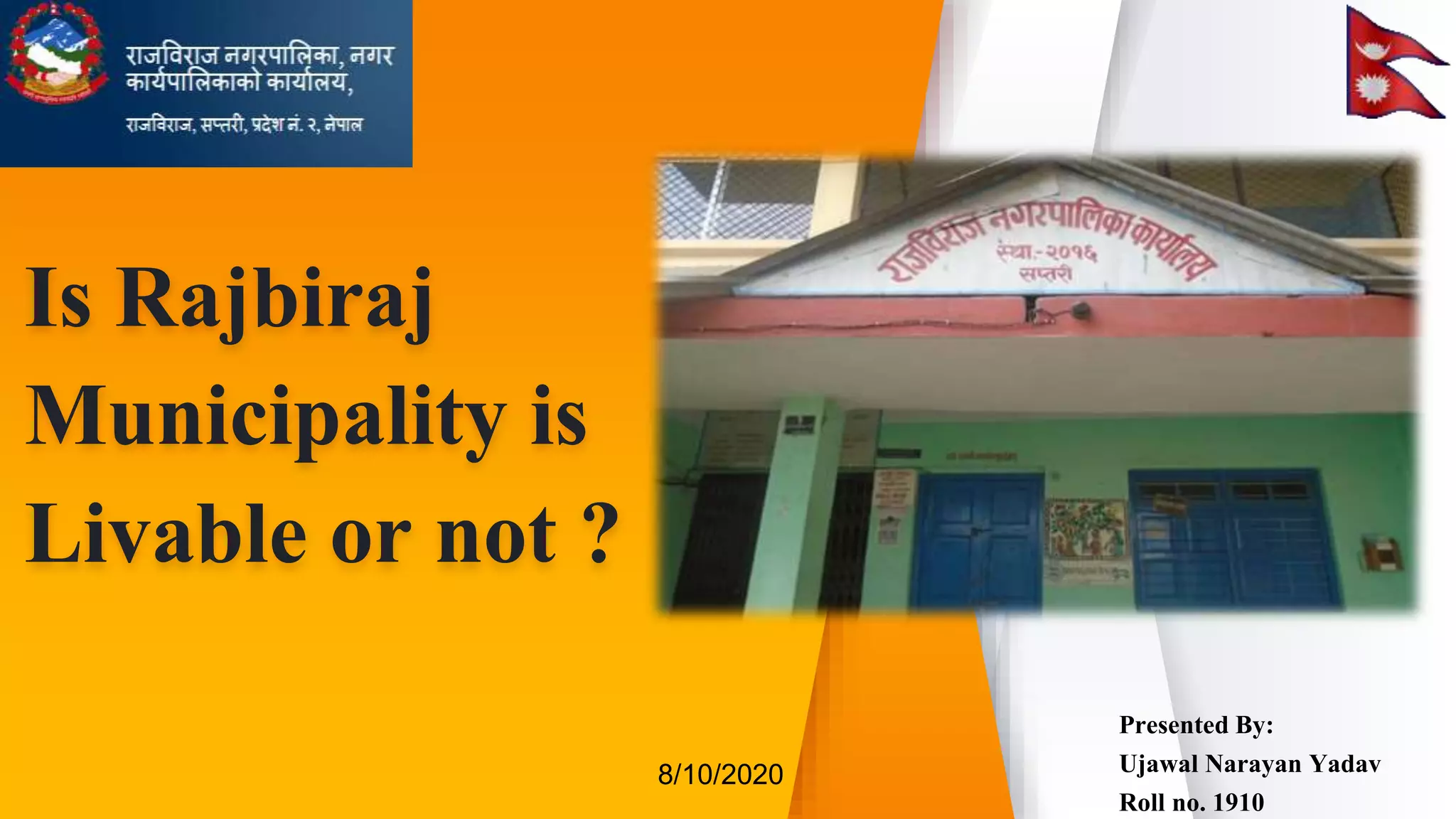 Rajbiraj municipality ppt | PPTX