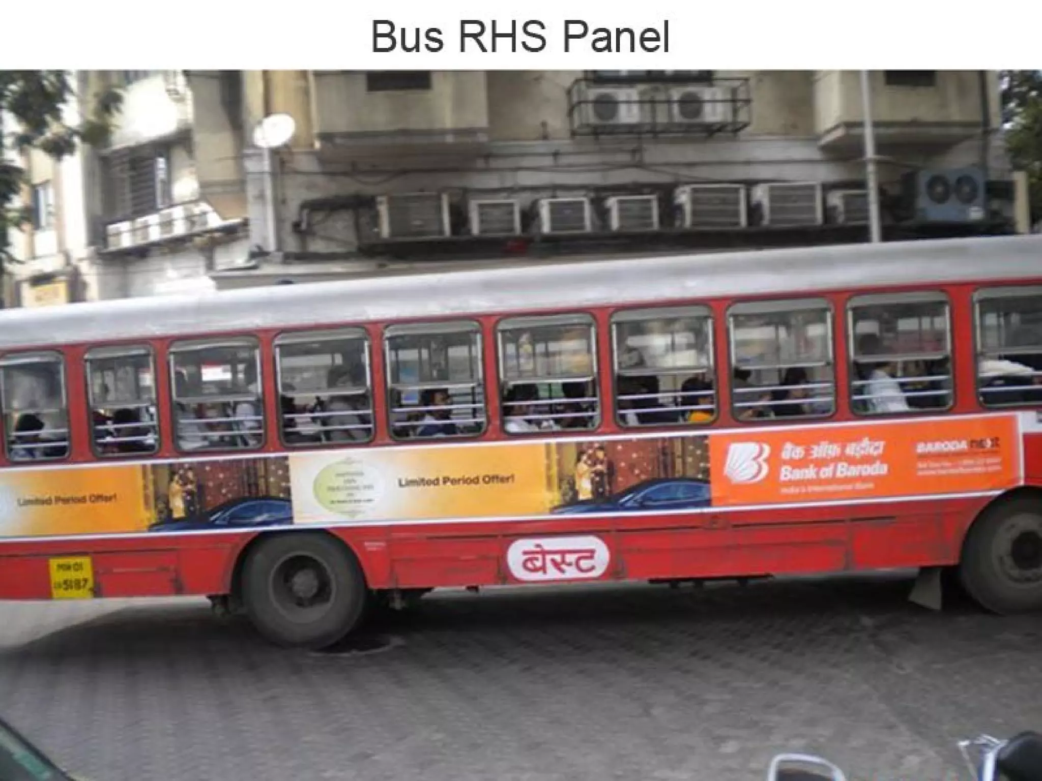 Raj computer academy | PPT | Free Download