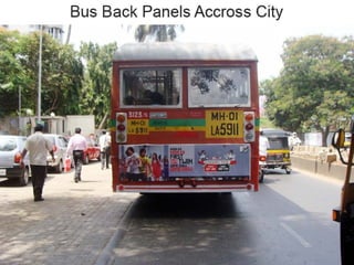 Raj computer academy | PPT